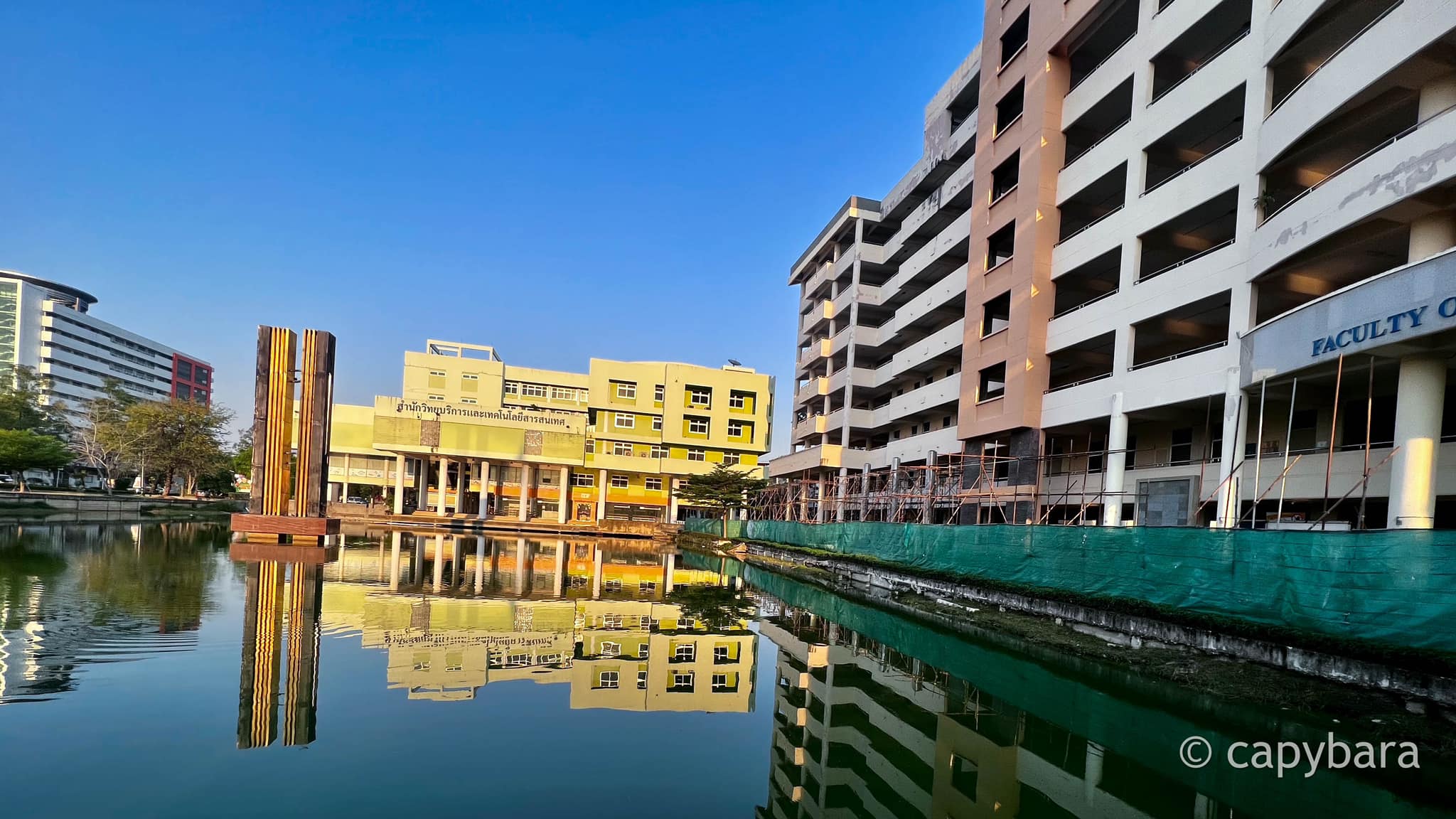 RMUTI LMS: รายวิชาทั้งหมด